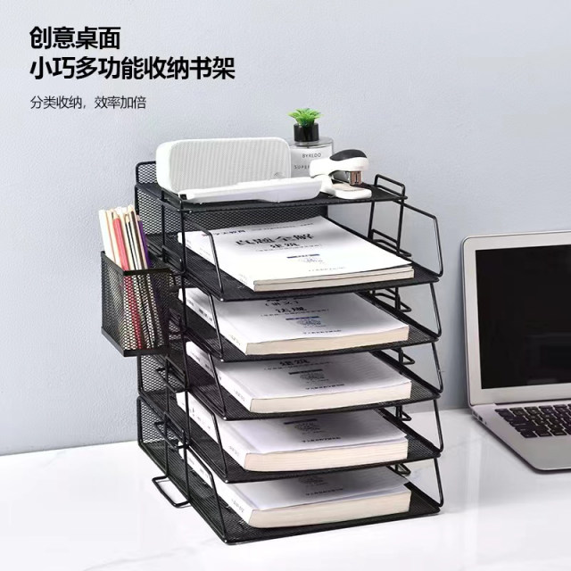 Metal file rack file folder a4 folder storage rack desktop file storage ...