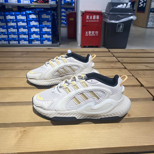 Genuine Adidas/Adidas clover summer new men's and women's classic ...