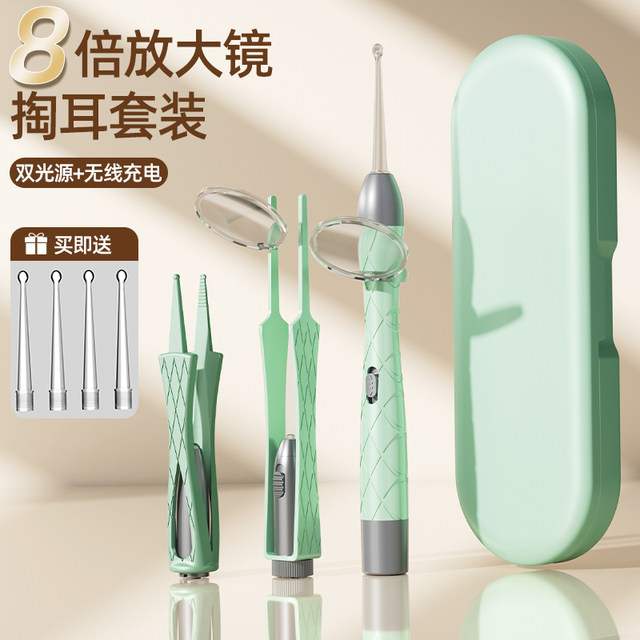 Ear-digging spoon ear-clearing artifact visual ear-digging special tool ...