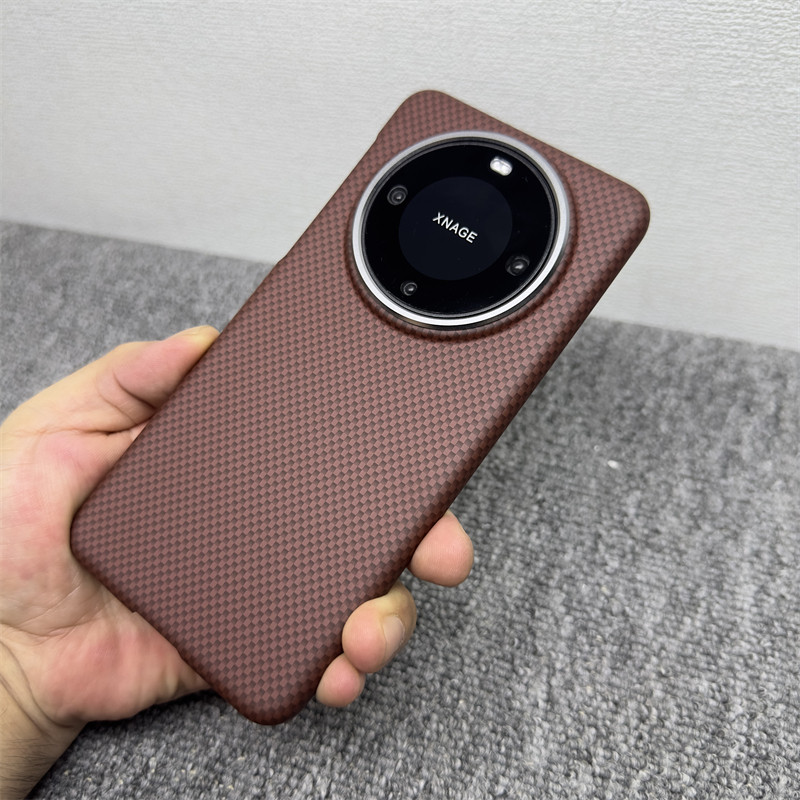 Suitable for Huawei Mate60pro mobile phone case Kevlar magnetic ultra ...