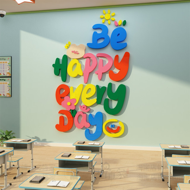 English corner classroom layout decoration kindergarten environmental ...