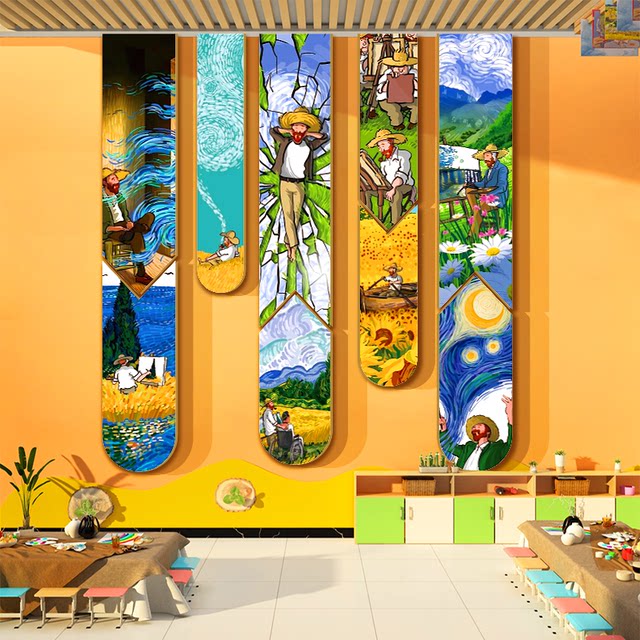 Van Gogh themed art institution classroom layout decoration painting ...