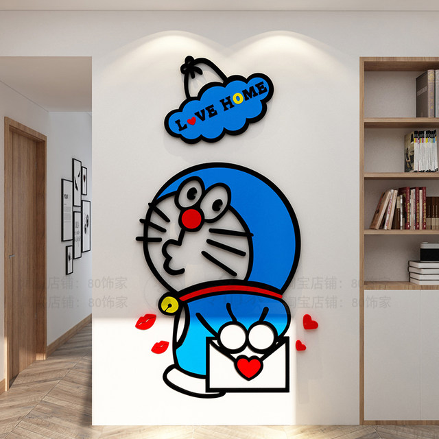 Doraemon sticker children's room layout net red bedroom background wall ...