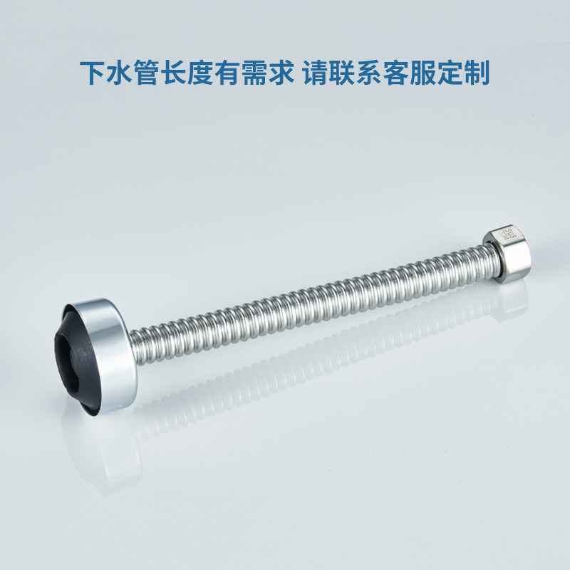 Surface-Mounted Urinal Induction Flusher - Intelligent Infrared ...