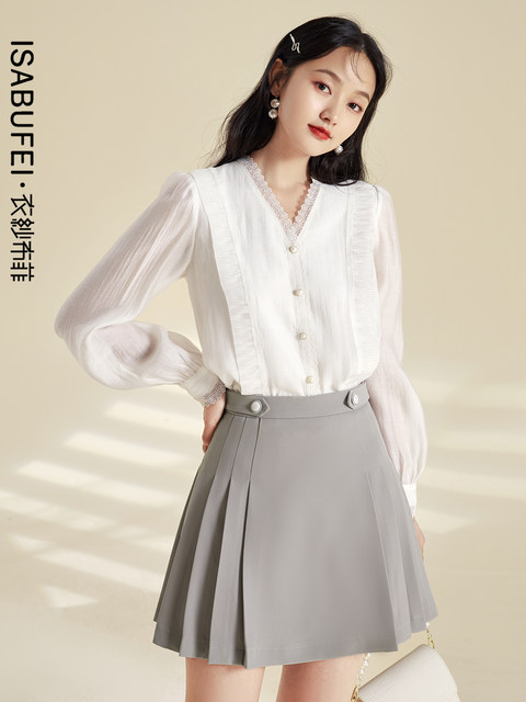 Yisha Bufei Qingni autumn and winter suit pleated skirt waist slimming ...