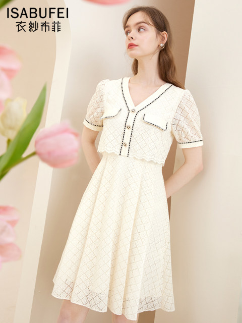 Qiu Ge Little Fragrant Wind Lace dress new female slim design sense V -neck rhombus fake two ...
