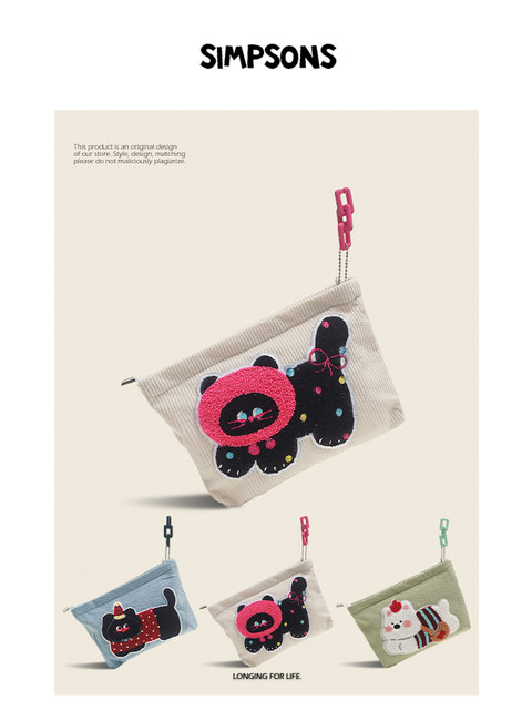 SIMP original clutch bag corduroy makeup bag pendant keychain coin ...