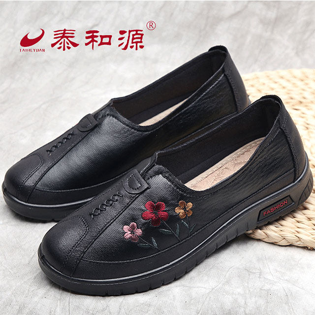 Old Beijing cloth shoes women's spring and autumn flagship store ...