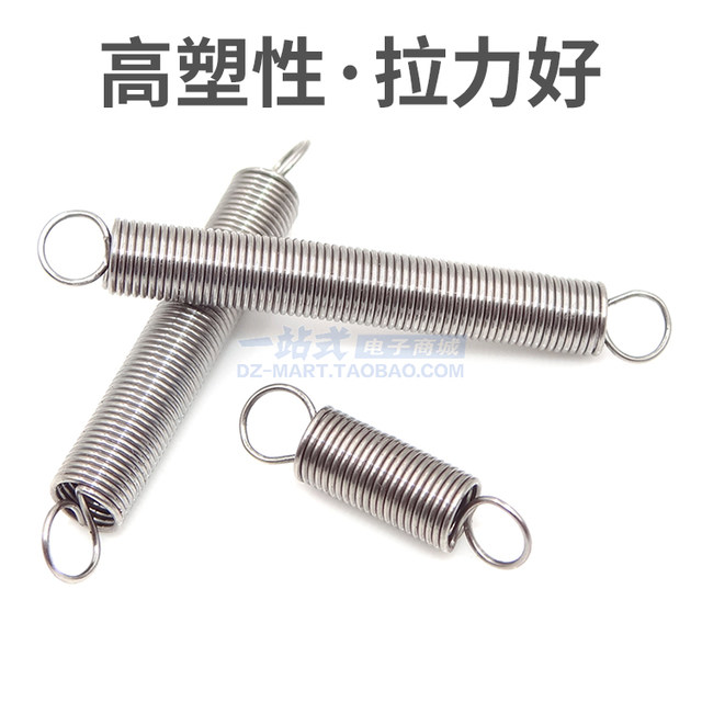 Stainless steel tension spring with hook tension spring tension spring ...