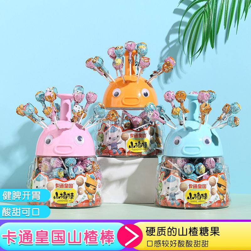 ลูกอมฮอว์ธอร์น Cartoon Empire - รสหวานอมเปรี้ยว ผลไม้เชื่อม - 500 กรัม