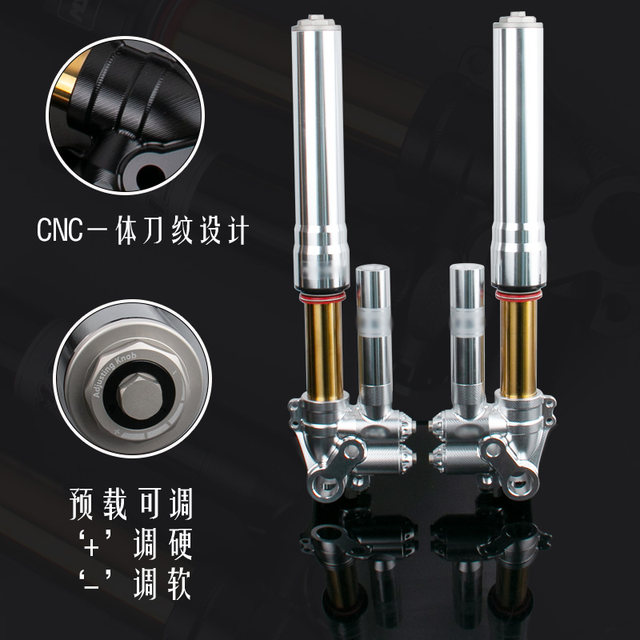 Domestic MSP UF2 inverted front shock absorber 43,46 core Maverick N No ...