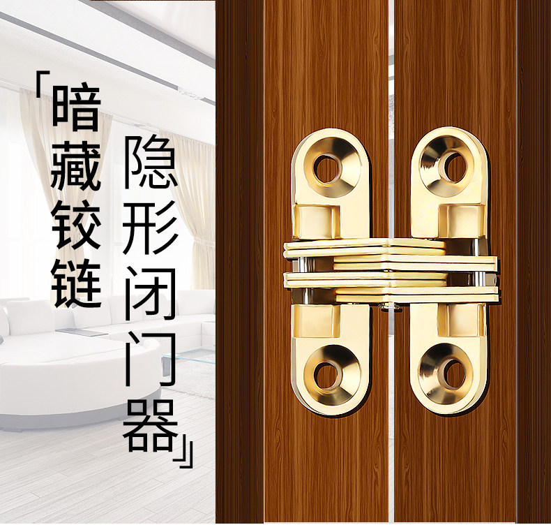 Connector - Gold cross hinge, Pvdgold | Ringing