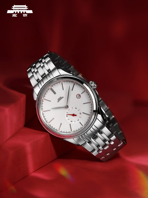 Beijing Watch official genuine manual manual watch male Beihai retro ...