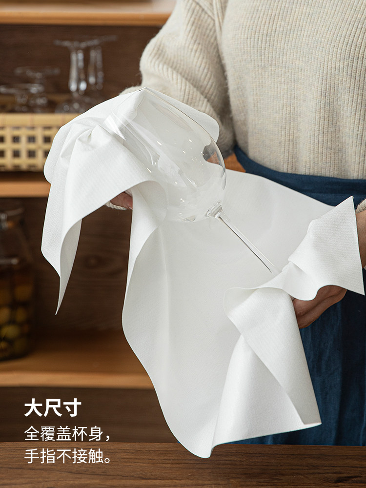 Paño de Limpieza para Copas de Vino Shinwa - Calidad Hotelera, Sin Pelusa