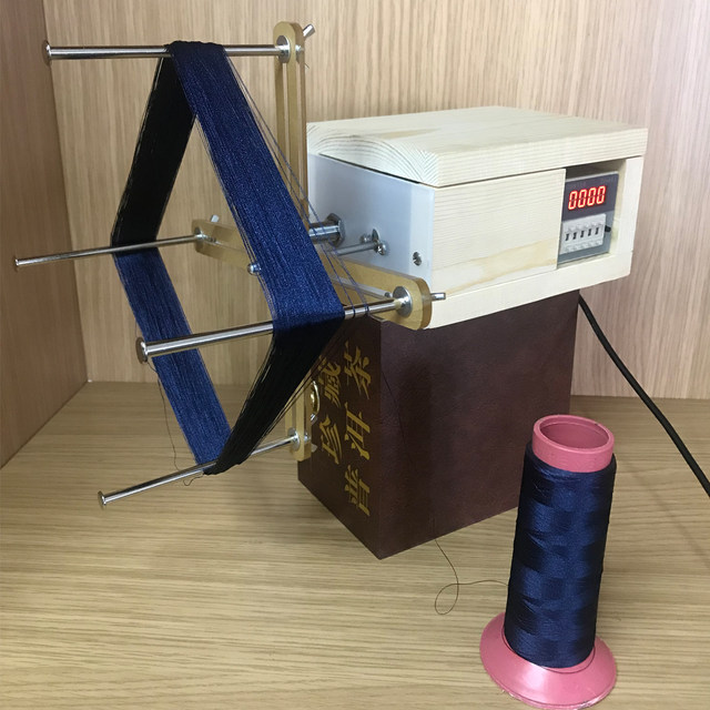 Piggy tassel machine winder DIY electric winding winding machine fast ...