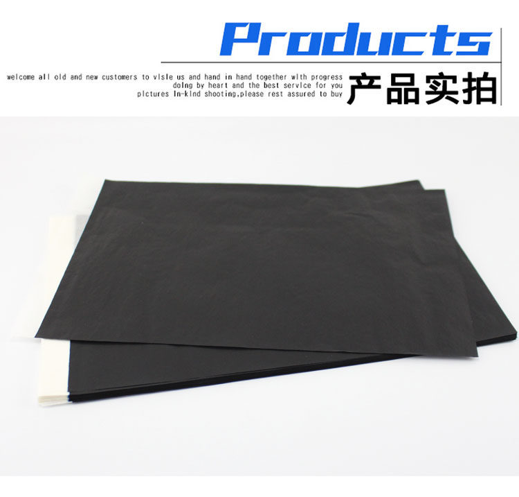 Copy paper - Beijing brand | Beijing