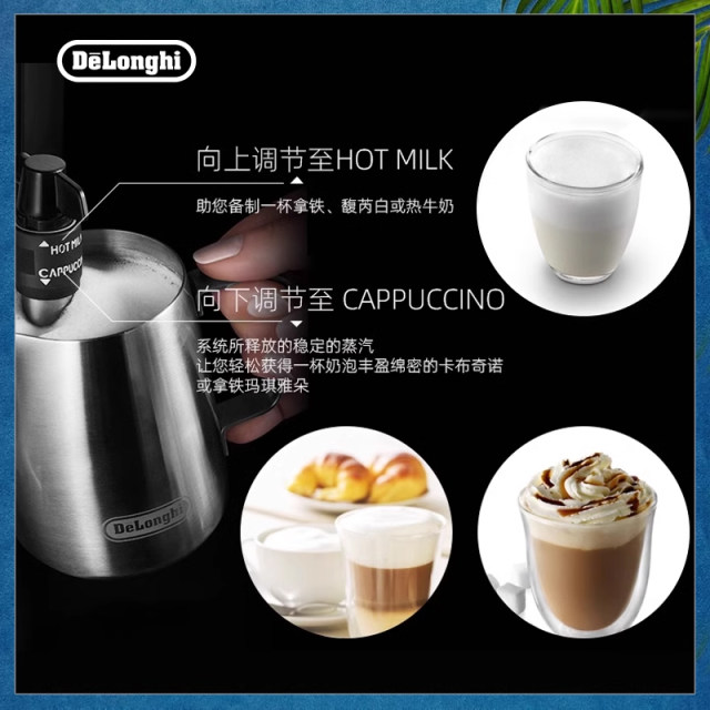 DELONGHI/Delong Coffee Machine ECP35.31 Furnishing Office Italian Pump ...