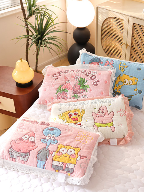SpongeBob SquarePants children's cotton gauze pillowcase new skin ...