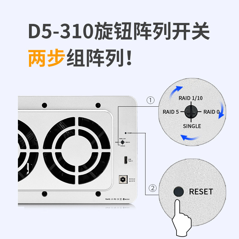 Terra Master D5-300 2.5/3.5 palcový vícešachtový box pro pevné disky ...