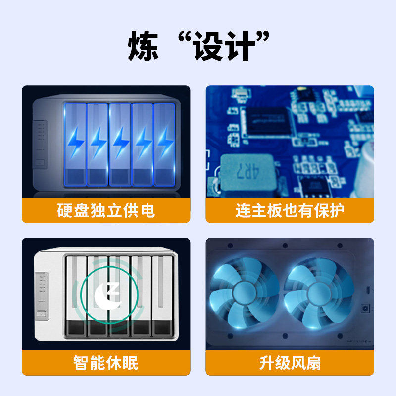 Terra Master D5-300 2.5/3.5 palcový vícešachtový box pro pevné disky ...