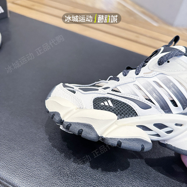 Adidas in the winter of 2024 men and women XLG thick bottom sports ...