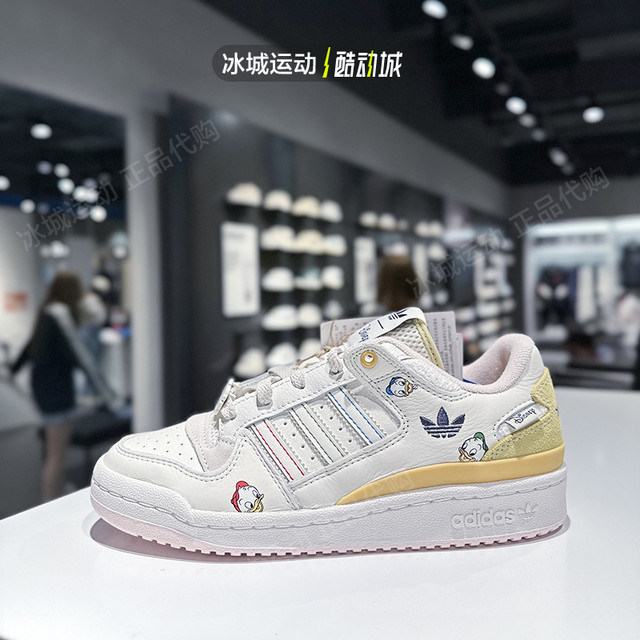Adidas Clover 24th Autumn Men's and Women's Casual Sports FORUM Disney ...