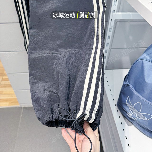 Adidas Adidas Clover 2024 Autumn Women's Casual Sports Drawstring Woven ...