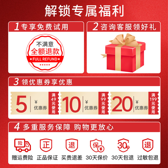 Hanshu Water Emulsion Set Women's Skin Care Products Hydrating, Firming ...