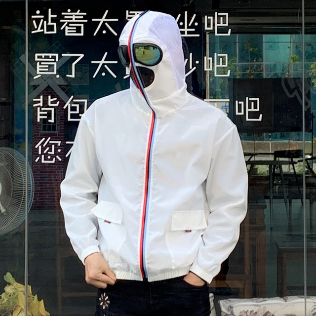New protective clothing, fashionable couple jacket, Ultraman jacket ...