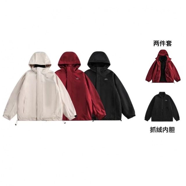 Outdoor waterproof jacket three-in-one men's and women's removable ...