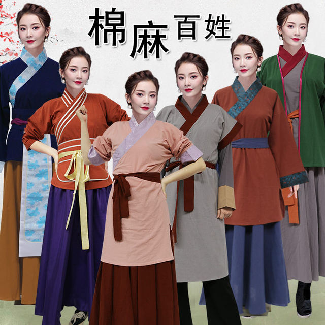 Ancient peasants, common people, cotton and linen female Hanfu ...