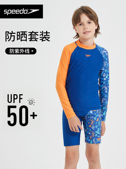speedo Speedo children's long-sleeved swimsuit and trunks suit split ...