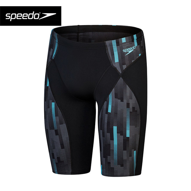 Speedo swimming trunks men's MAX compressed five-minute knee anti ...