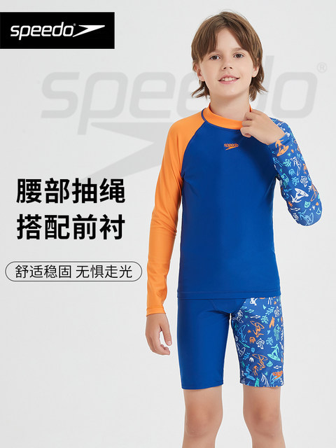 speedo Speedo children's long-sleeved swimsuit and trunks suit split ...