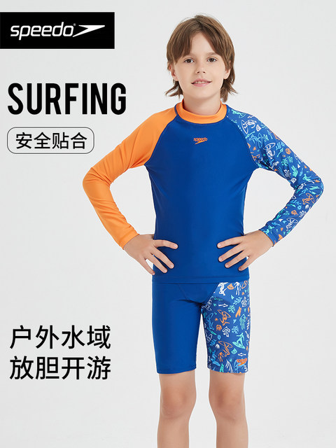 speedo Speedo children's long-sleeved swimsuit and trunks suit split ...