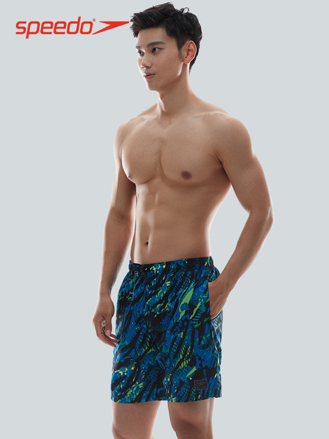 Speedo Speedo beach pants men's quick-drying, loose and comfortable ...