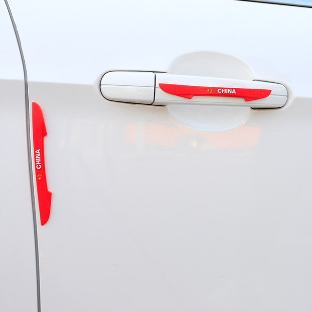 Door anti-collision strips, a complete collection of automotive ...