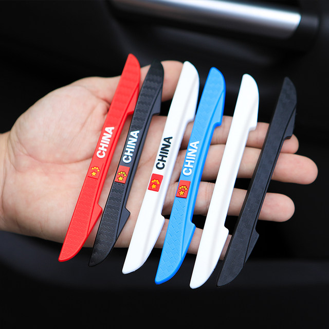 Door anti-collision strips, a complete collection of automotive ...