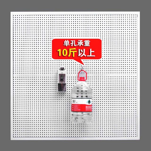 Cave panel background wall custom -made rail panel round holes, thick ...