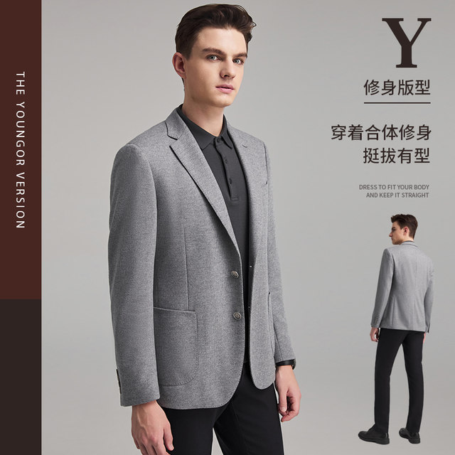 Youngor men's suit autumn new business casual work formal wear small ...