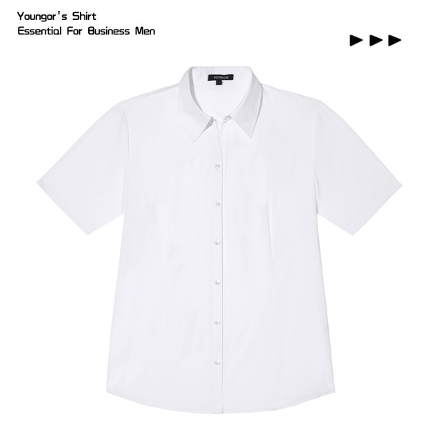 Youngor women's short-sleeved shirt summer new business casual white ...