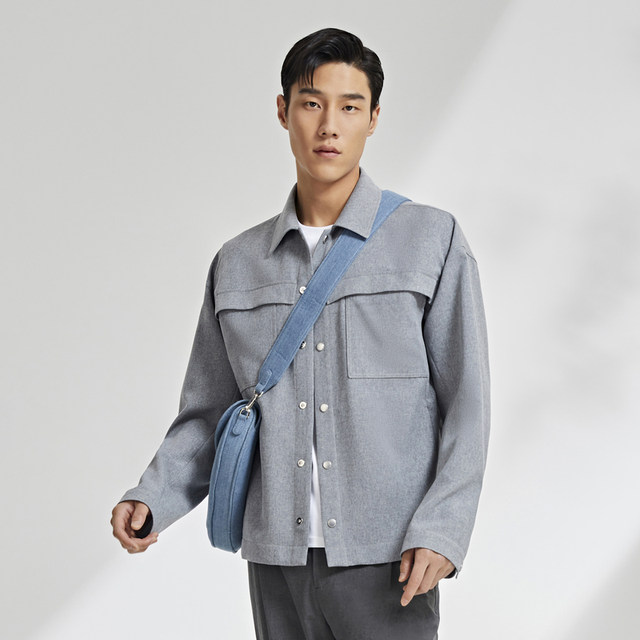 Youngor Jacket Men's Autumn New Official Business Casual Loose Trendy ...