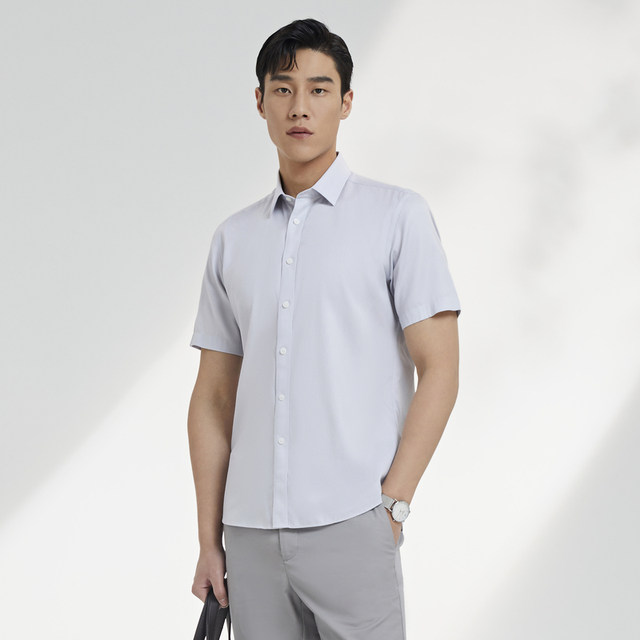 Youngor summer new official striped business casual cotton short ...