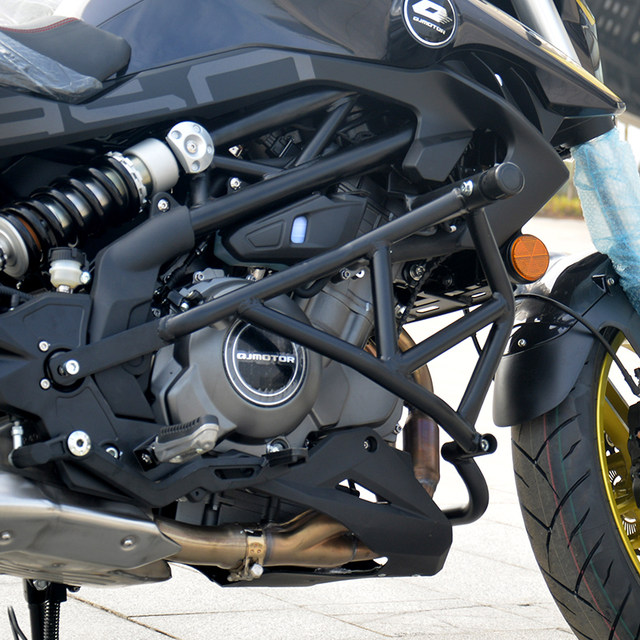 Suitable for Qianjiang Chasing 350 Bar Motorcycle QJ350-13 Foreer Protector SRK Modification ...