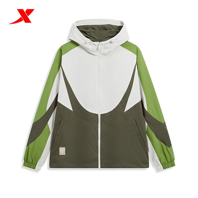 Xtep Double Layer Windbreaker Jacket Men's 2024 Spring Warm Windproof ...
