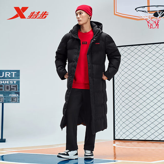 Xtep CHINA long down jacket for men 2024 winter new style 4-level warm ...
