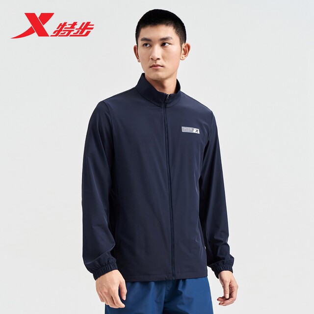 Xtep Men's Thin Sun Protection Jacket 2024 Summer New Sports Single ...