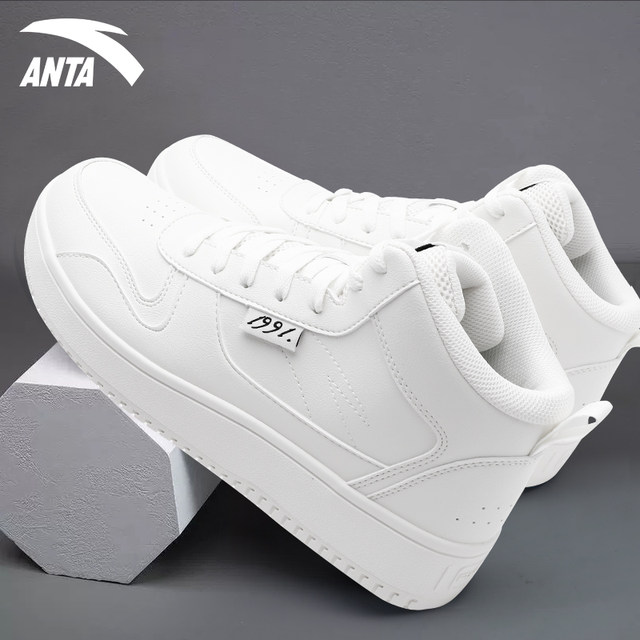Anta high-top men's shoes 2025 winter New arrival leather sports casual ...