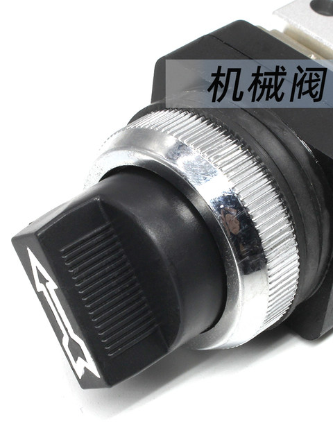 Mechanical valve JM-07 lever roller type two-position three-way JM-05 JM-06A pneumatic switch ...