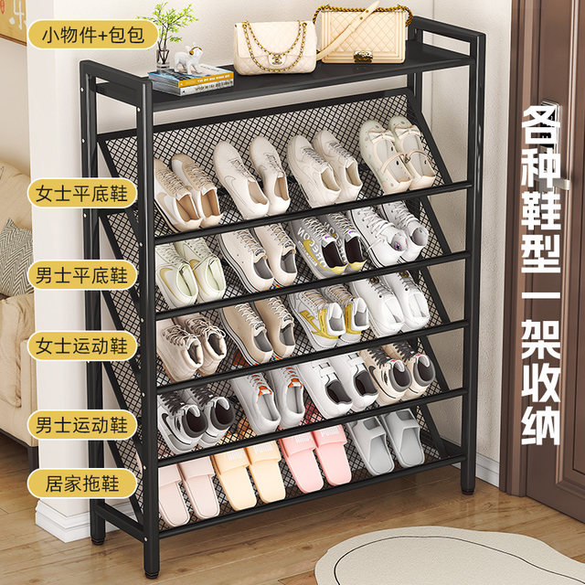 Ultra -thin shoe rack Multi -layer home door Narrow indoor seam ...